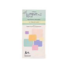 Lutevit Plus 120ml Syp - Medihub